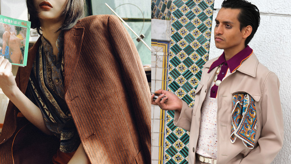 HUMANA Secondhand & Vintage